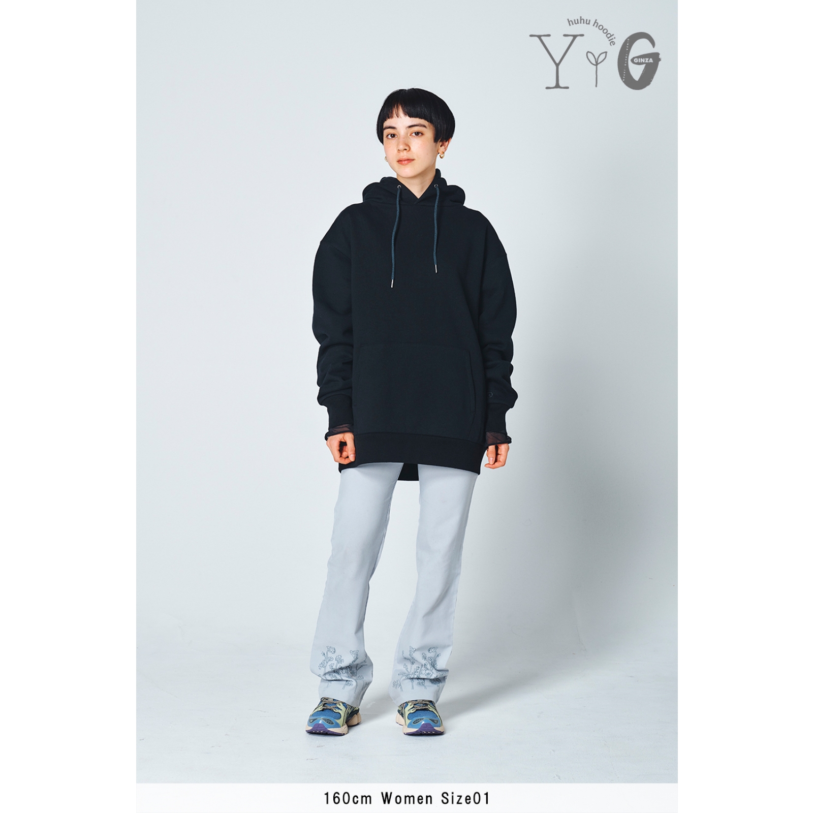 〈huhu フーディ〉BLACK | Yui Aragaki × Ginza huhu hoodie STORE